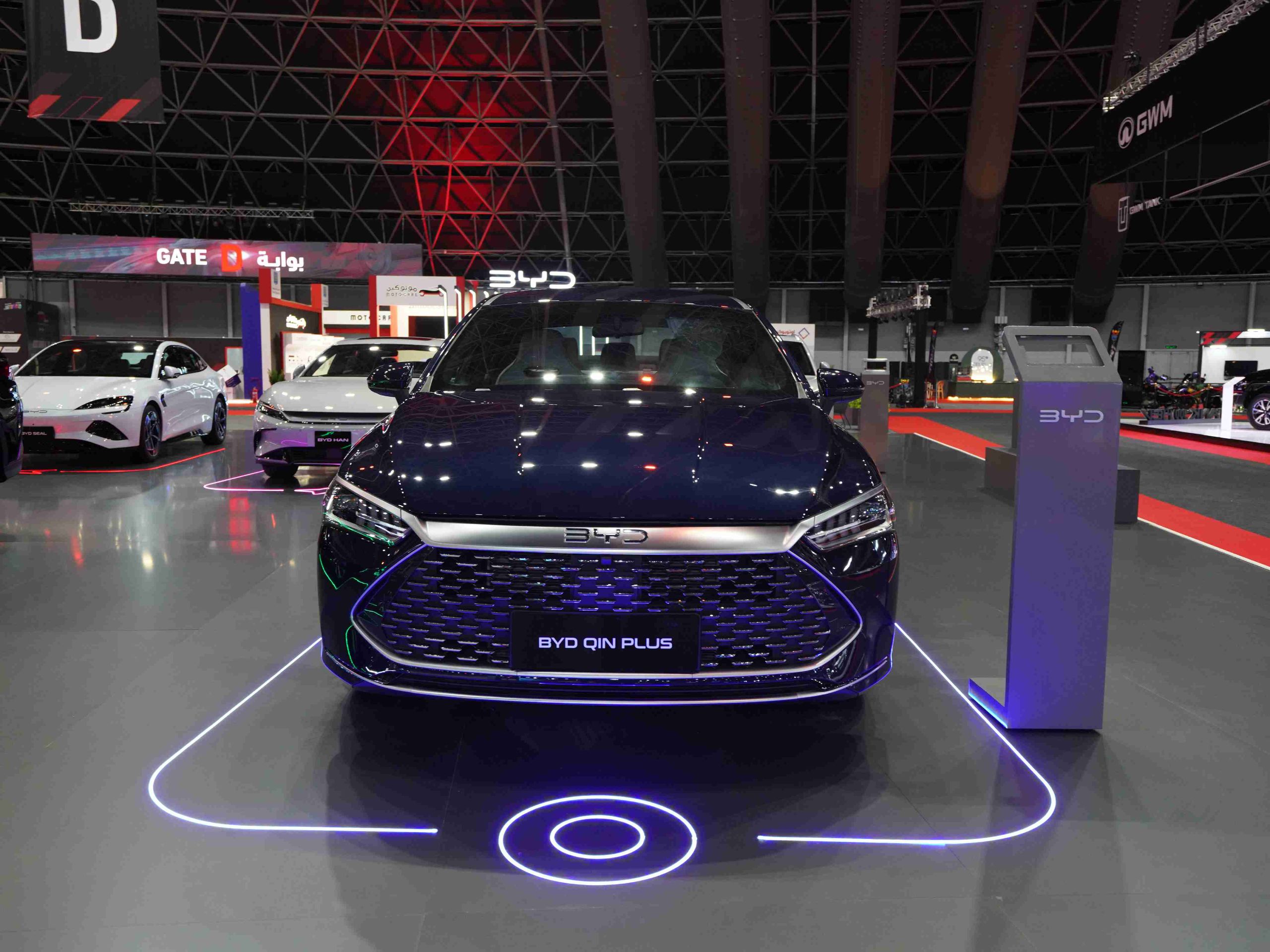 2025 BYD Qin Plus Sneak Peek 2024 Jeddah Motor Show