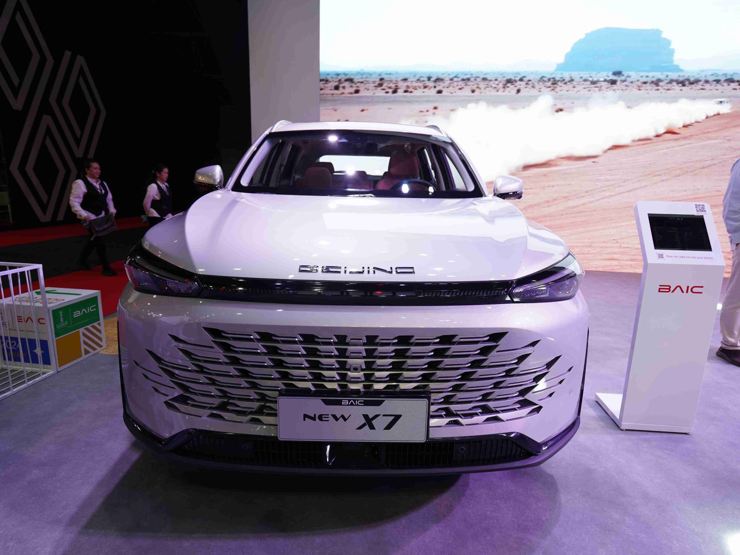 2025 BAIC X7 Sneak Peek 2024 Jeddah Motor Show