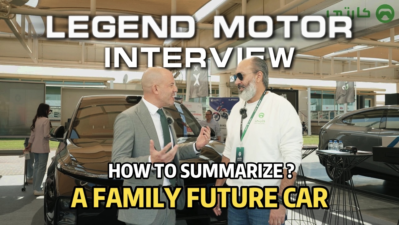 How to summarize Legend Motor? You can buy a family future from it ...