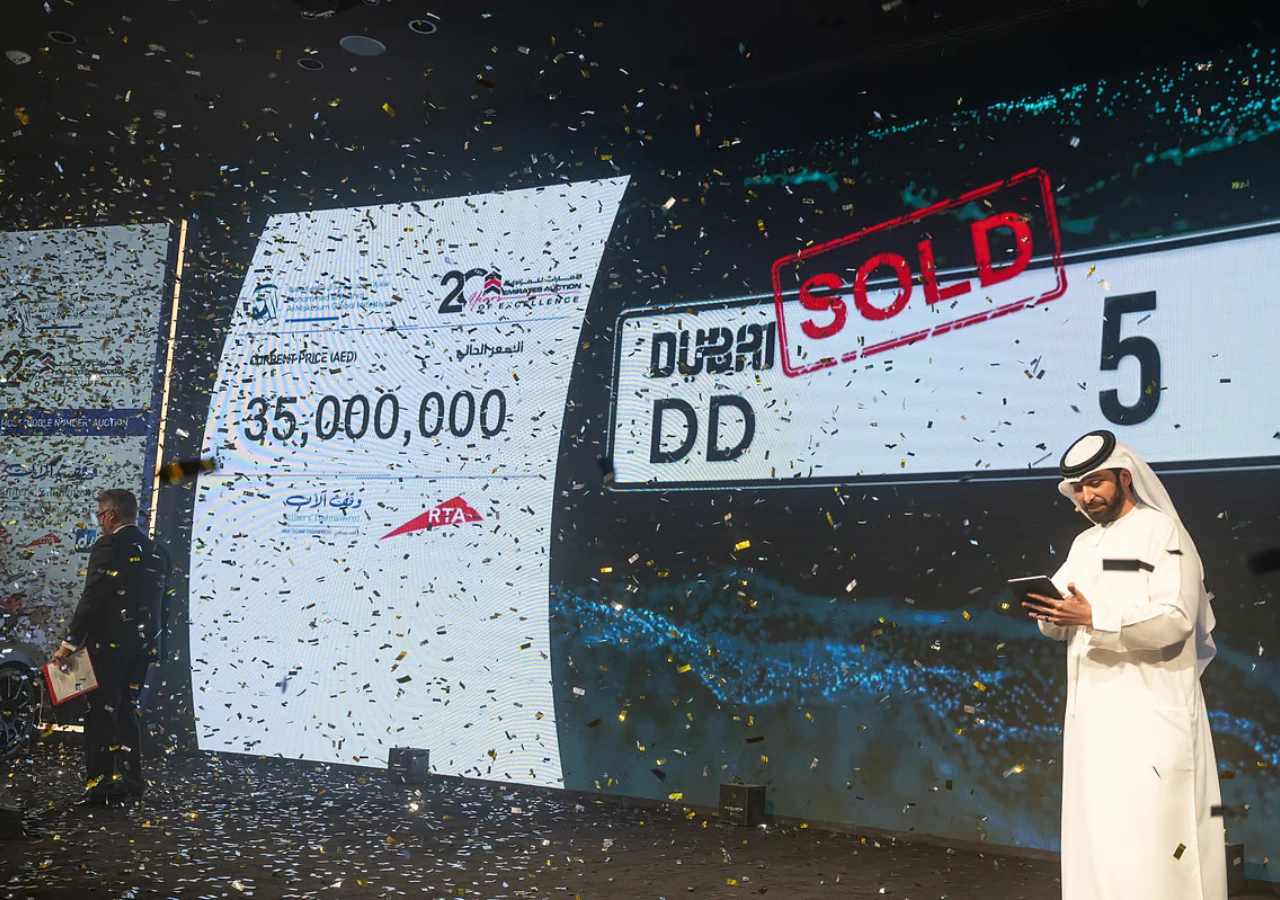 Special Dubai Car Plates AED 35 Million for DD5, and a 13 year old ...