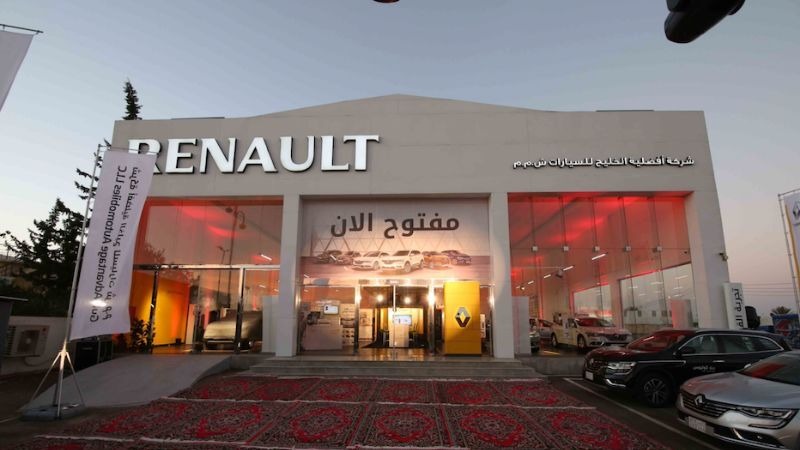 Everything You Need to Know About Renault Al Wallan Maintenance in ...