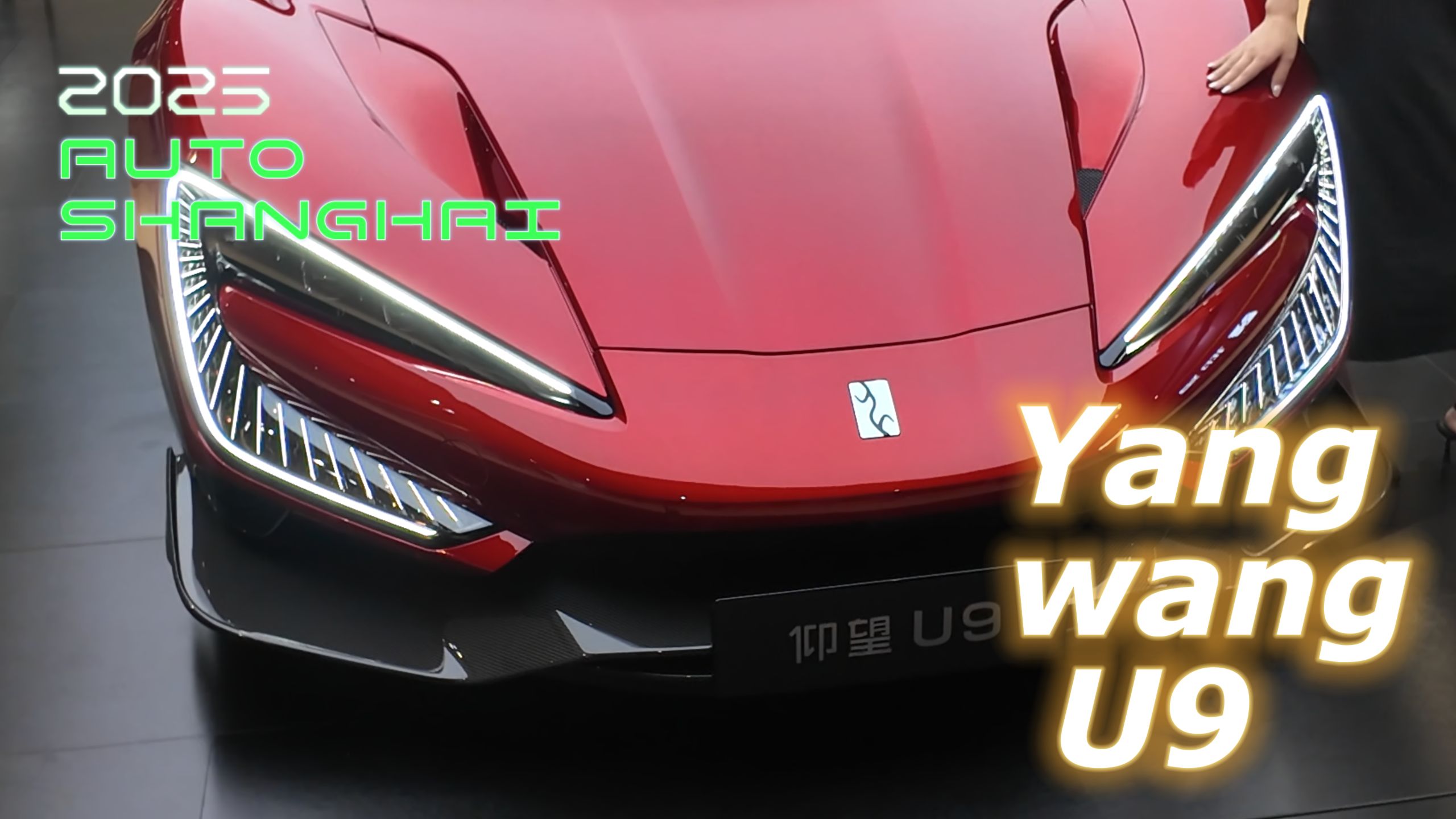 Is Yang Wang U9 better than Porsche