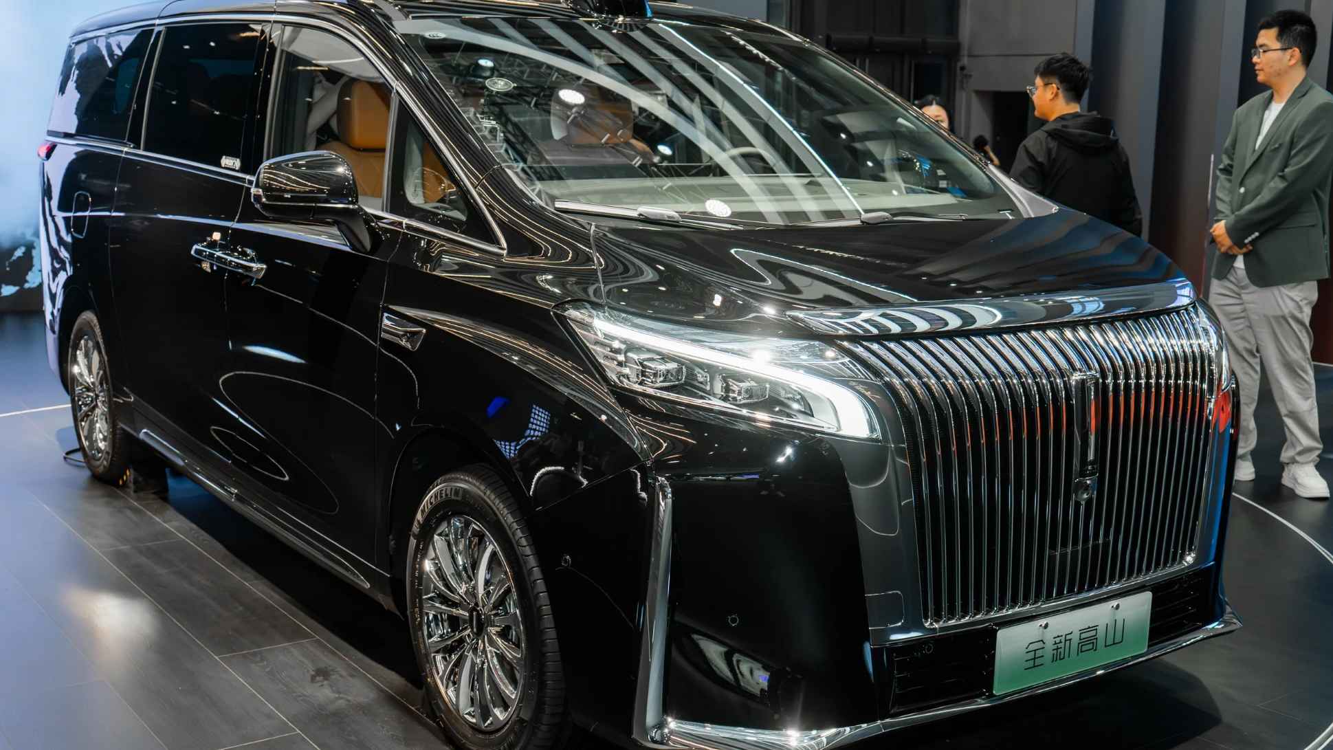 Great Wall Unveils Gaoshan Series Luxury Hybrid Minivans