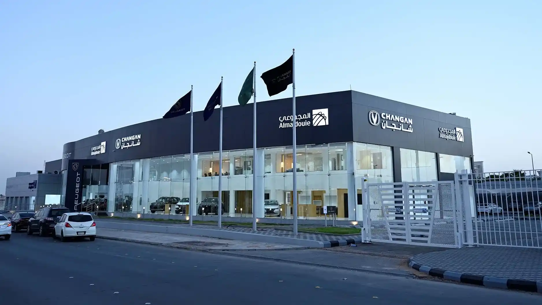 All You Need to Know About Changan’s Official Dealer in Saudi Arabia