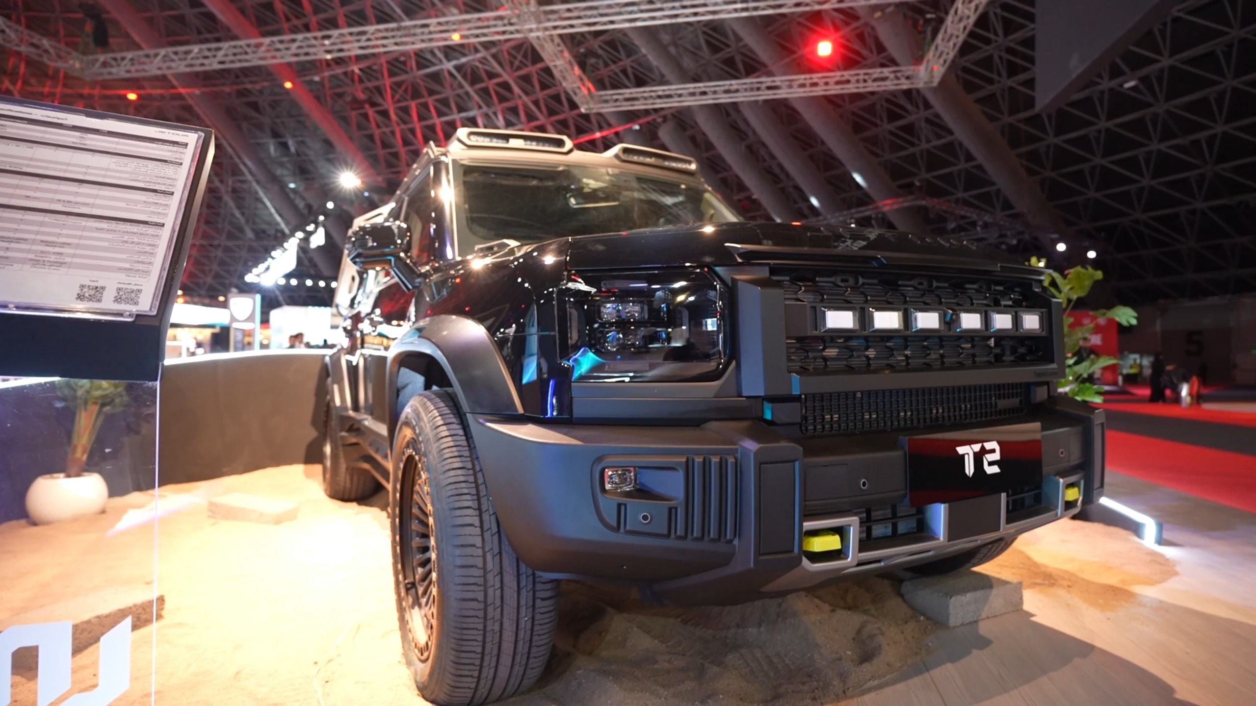 2025 New Jetour T2 2025 Price and Offers for sale in KSA